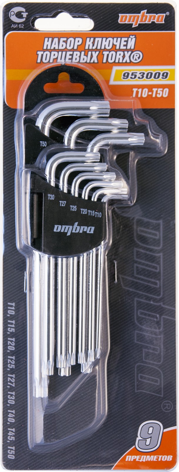 Купить 953009 Набор ключей торцевых TORX® Т10-T50, 9 предметов Ombra за ...